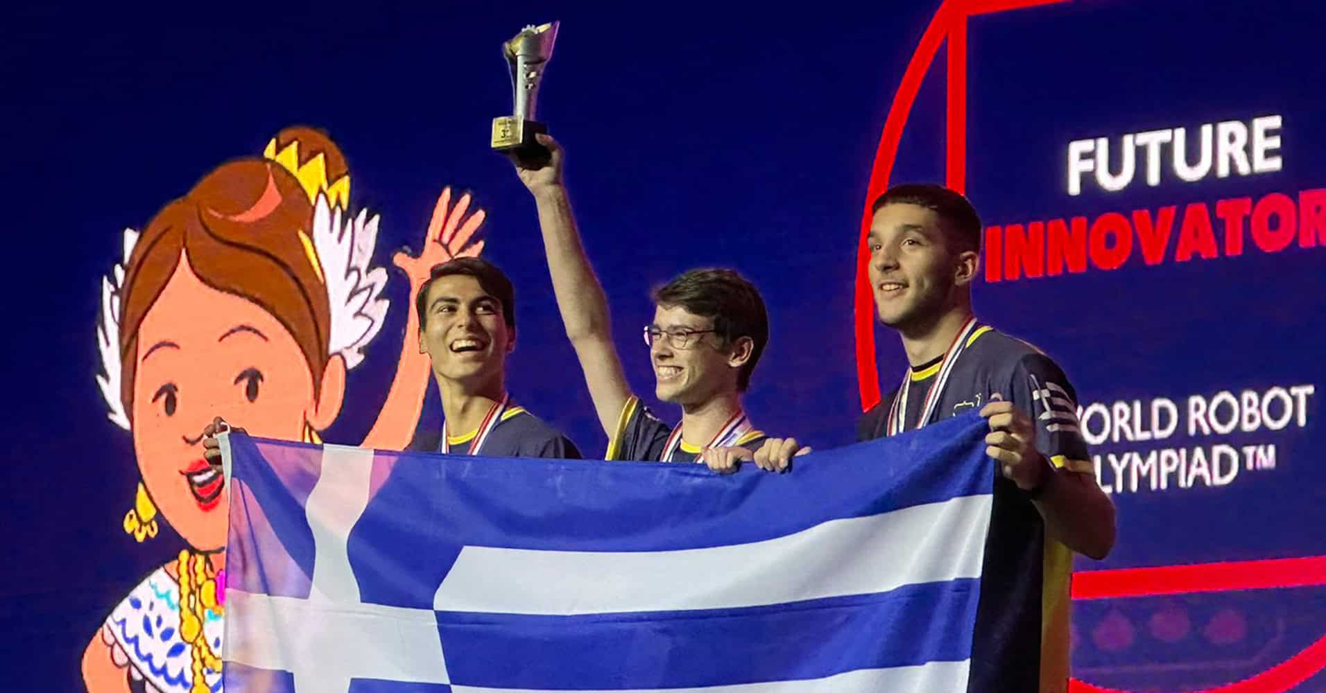 3rd place and Bronze Medal for the Ekpedeftiki Anagennisi Senior High ...